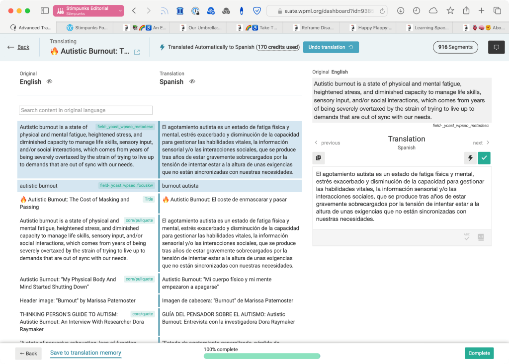 Onboard Translator - Stimpunks Foundation